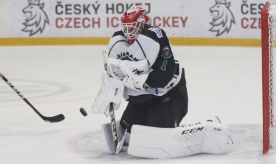 Bitva o první místo! Bruslaři vyjedou na led Příbrami - BK Havlíčkův Brod